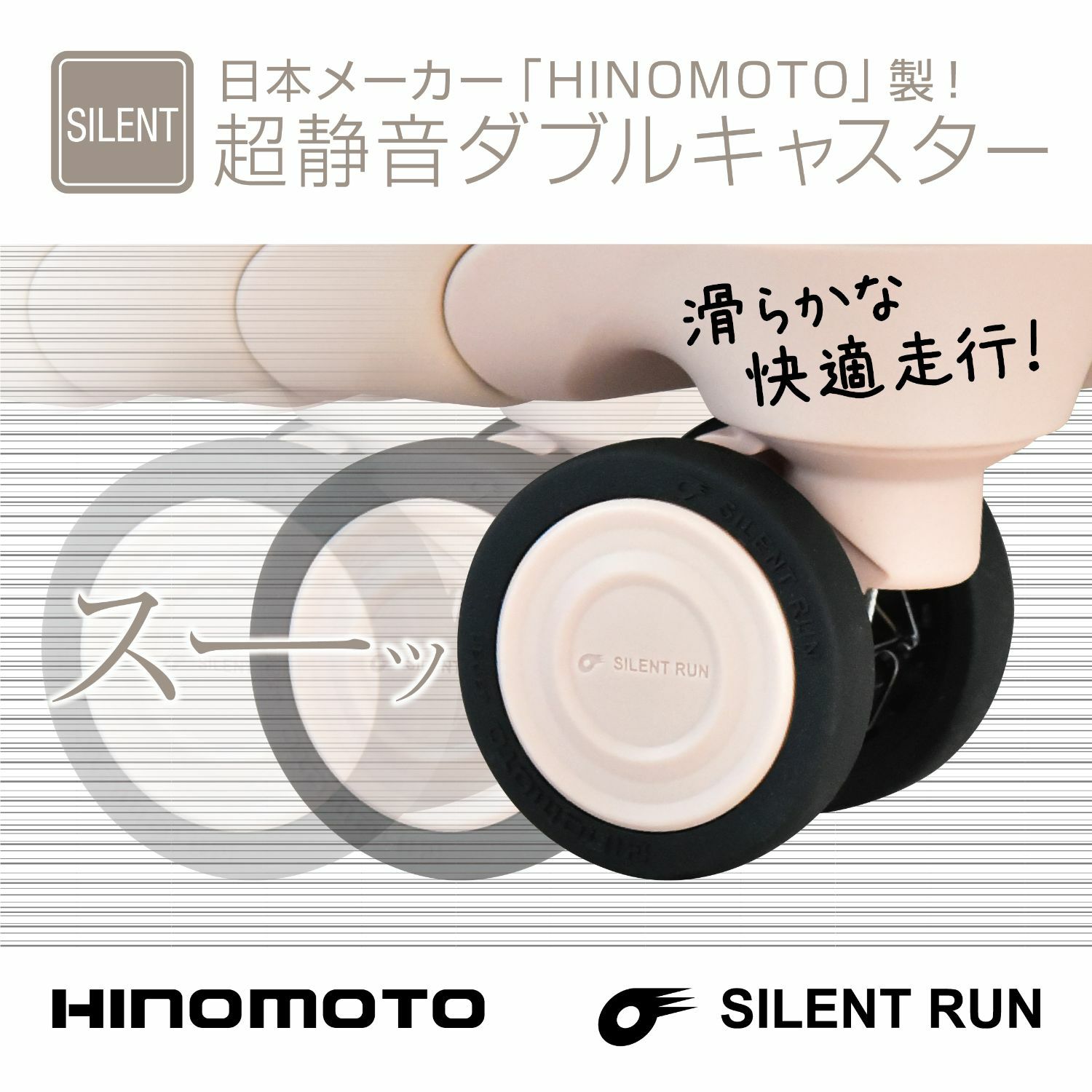 Alpha Sky | プラスワン・ヴォヤージュ本店