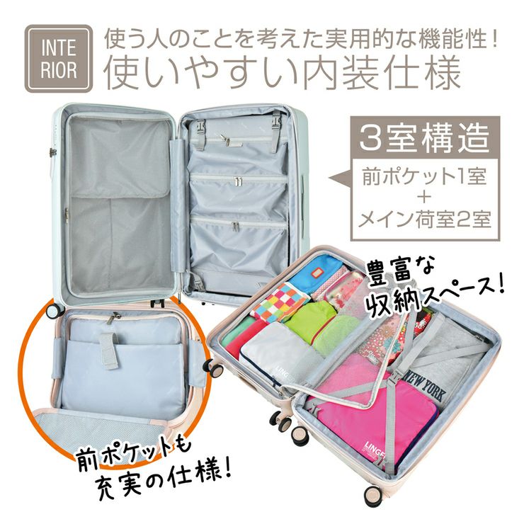 Alpha Sky | プラスワン・ヴォヤージュ本店