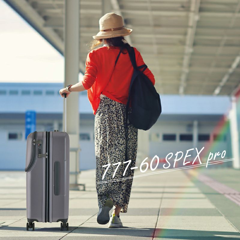 Alpha Sky | プラスワン・ヴォヤージュ本店